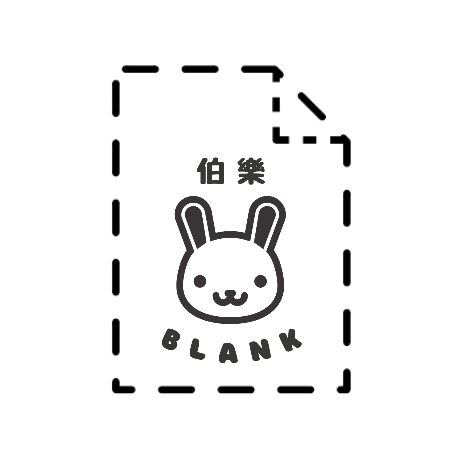 Hilda Ma | Graphic Designer & Front-End Developer Hilda Ma | Graphic Designer & Front-End Developer